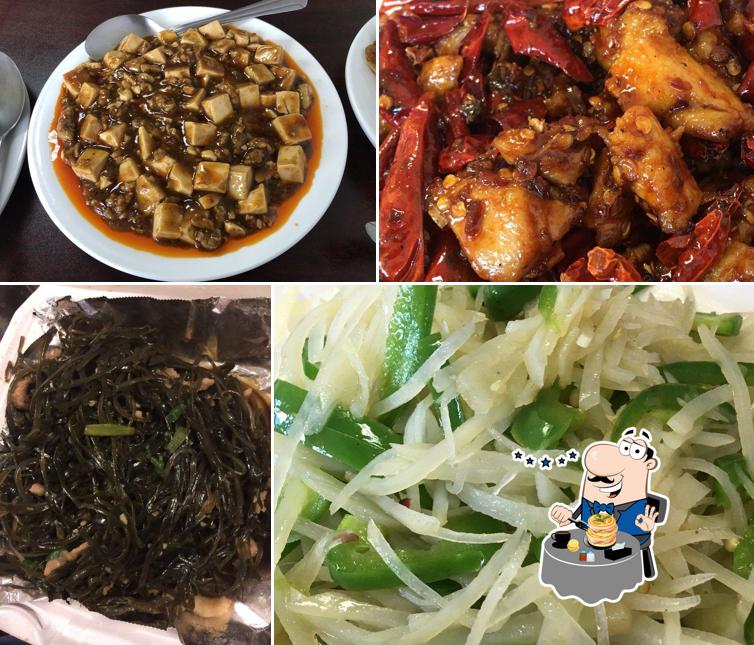 Shanghai Wok, Corvallis - Restaurant menu, prices and reviews