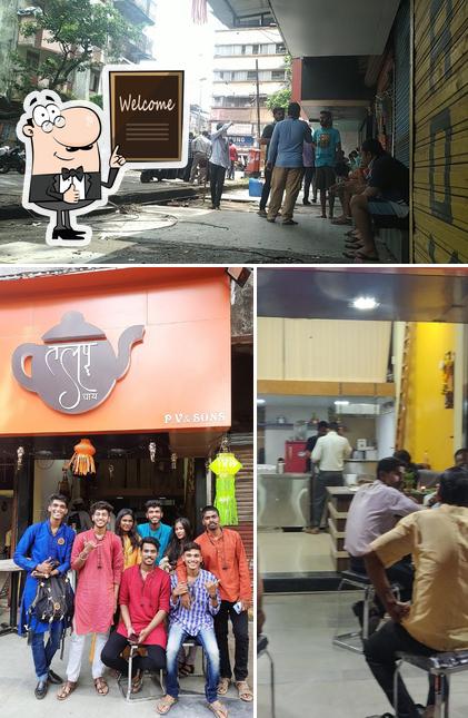 TALAP CHAI, Dombivli - Restaurant reviews