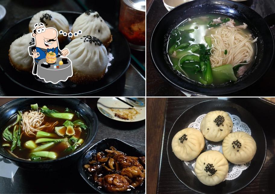 Emperor Noodle, San Gabriel - Restaurant menu, prices and reviews
