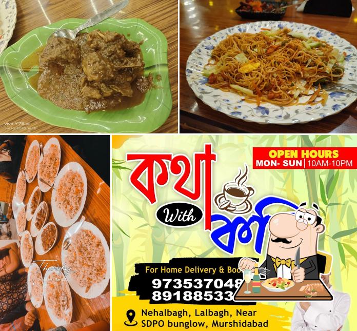 Top 7 restaurants in Murshidabad, july 2025 - Restaurant Guru