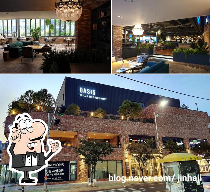 Oasis restaurant, Yangsan-si - Restaurant reviews