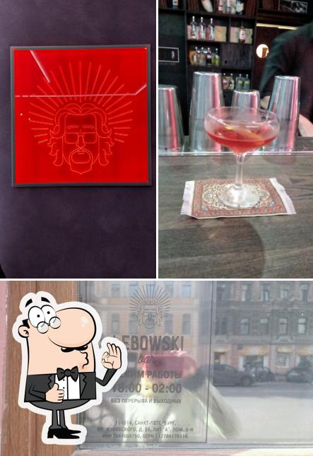 Lebowski pub & bar, Saint Petersburg - Restaurant menu and reviews