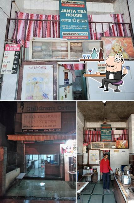 Janta Tea House, Mumbai - Restaurant menu, prices and reviews