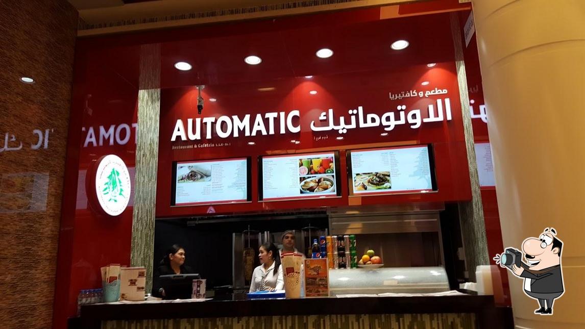 Automatic Restaurant and Cafeteria, Abu Dhabi, F9Q6+GQ6 WTC Mall ...