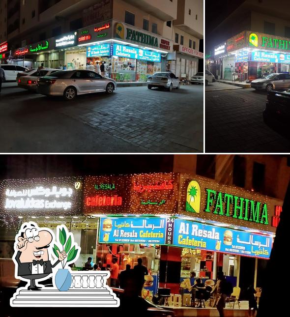 Al Resala Cafeteria, UAE - Restaurant reviews