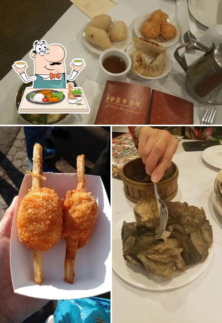 Li Wah in Cleveland - Restaurant menu and reviews