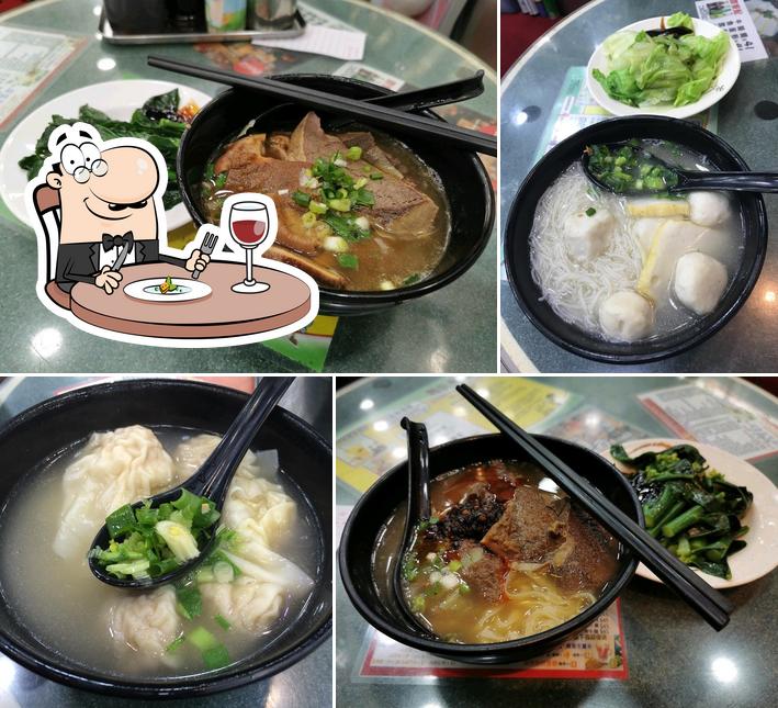 Chiu Hing Noodle House restaurant, Hong Kong, 985 King's Rd ...