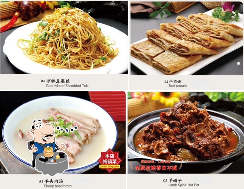 Li Ji Yang Tang (TCGI), Parañaque - Restaurant menu, prices and reviews