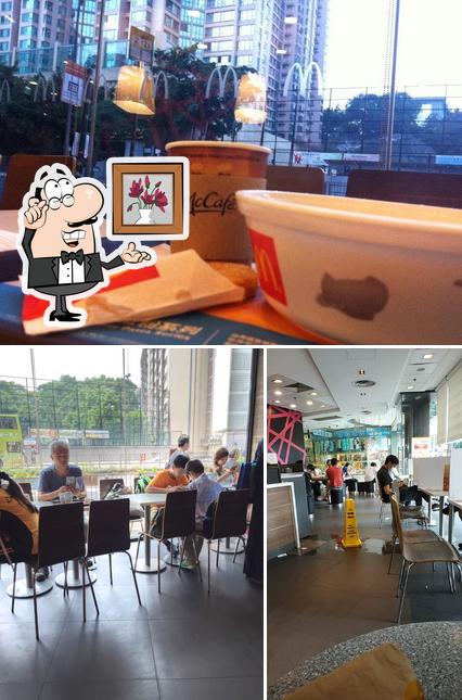 McDonald's restaurant, Hong Kong, Horae Place - Restaurant reviews