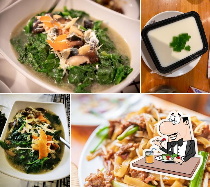JM Seafood (Wing Yip Chop Suey Restaurant) in Chicago - Restaurant menu ...