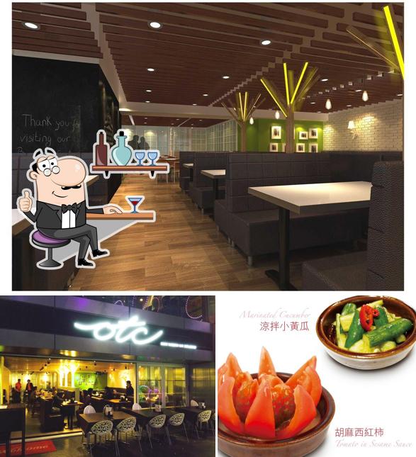 OTC restaurant, Hong Kong