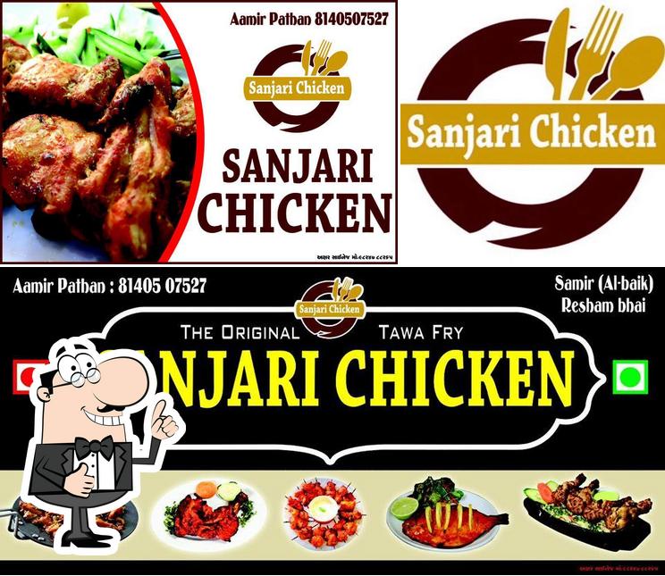 Sanjari Chicken, Surat - Restaurant menu, prices and reviews