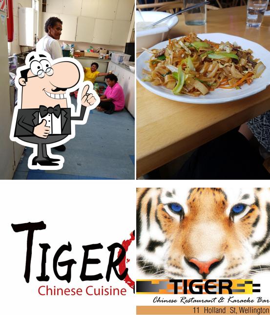 Tiger Chinese Restaurant, Wellington - Restaurant menu, prices and reviews