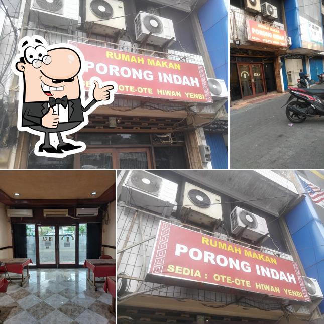 Porong Indah Restaurant, Surabaya, Pertokoan Ruko Kedungdoro Kedungdoro ...