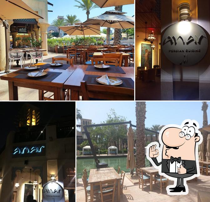 ANAR - Authentic Persian Cuisine restaurant, Dubai, United Arab ...