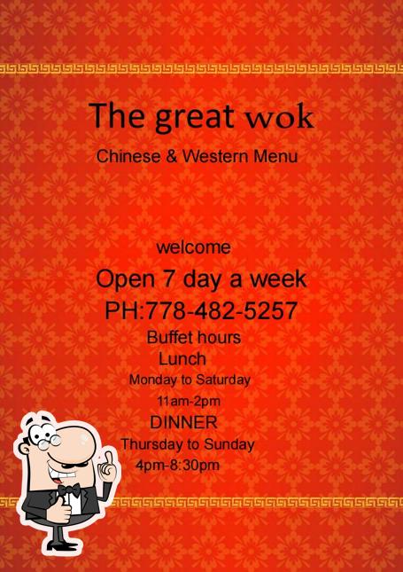 The Great Wok in 100 Mile House - Restaurant reviews