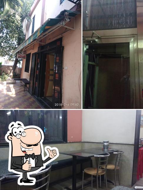 Hotel Atithi, Pune - Restaurant menu, prices and reviews