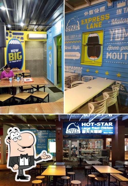 Hot Star restaurant, Pasay, Blue Bay Walk - Restaurant menu and reviews