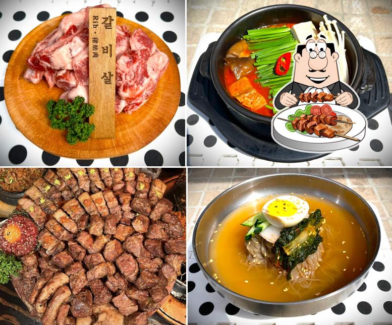 청년화로1987, Seoul - Restaurant menu, prices and reviews