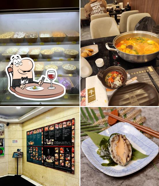 Restaurante Nabe One, Hong Kong, Shop B01