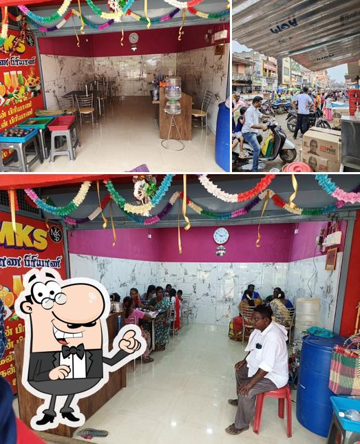 Mks kalyana biryani and catering services, Karaikudi - Restaurant menu ...