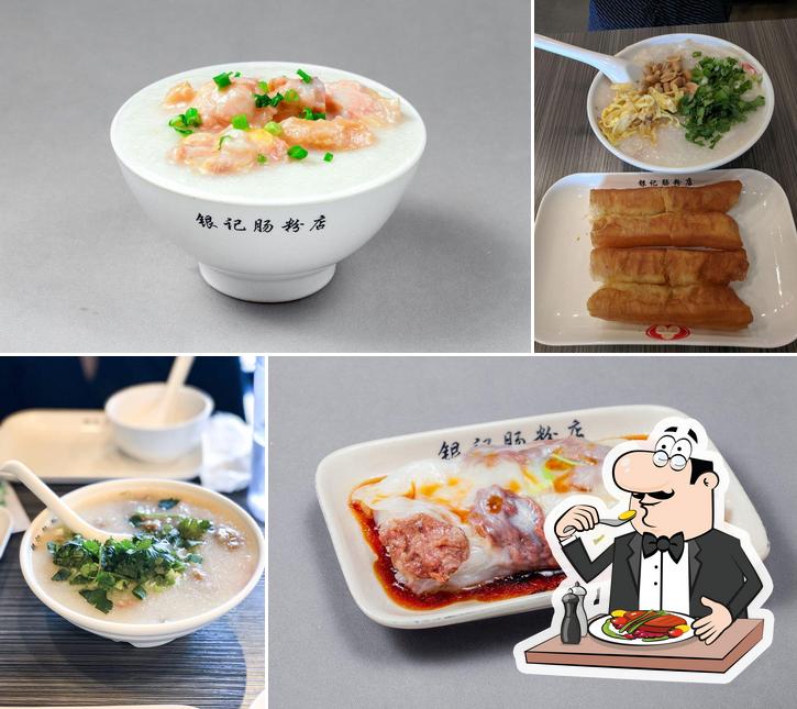 Yin Ji Chang Fen in Pleasanton - Restaurant menu and reviews