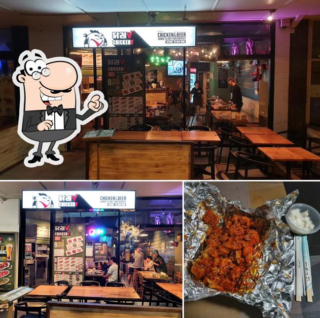 Chicken V Lidcombe, Lidcombe - Restaurant menu, prices and reviews
