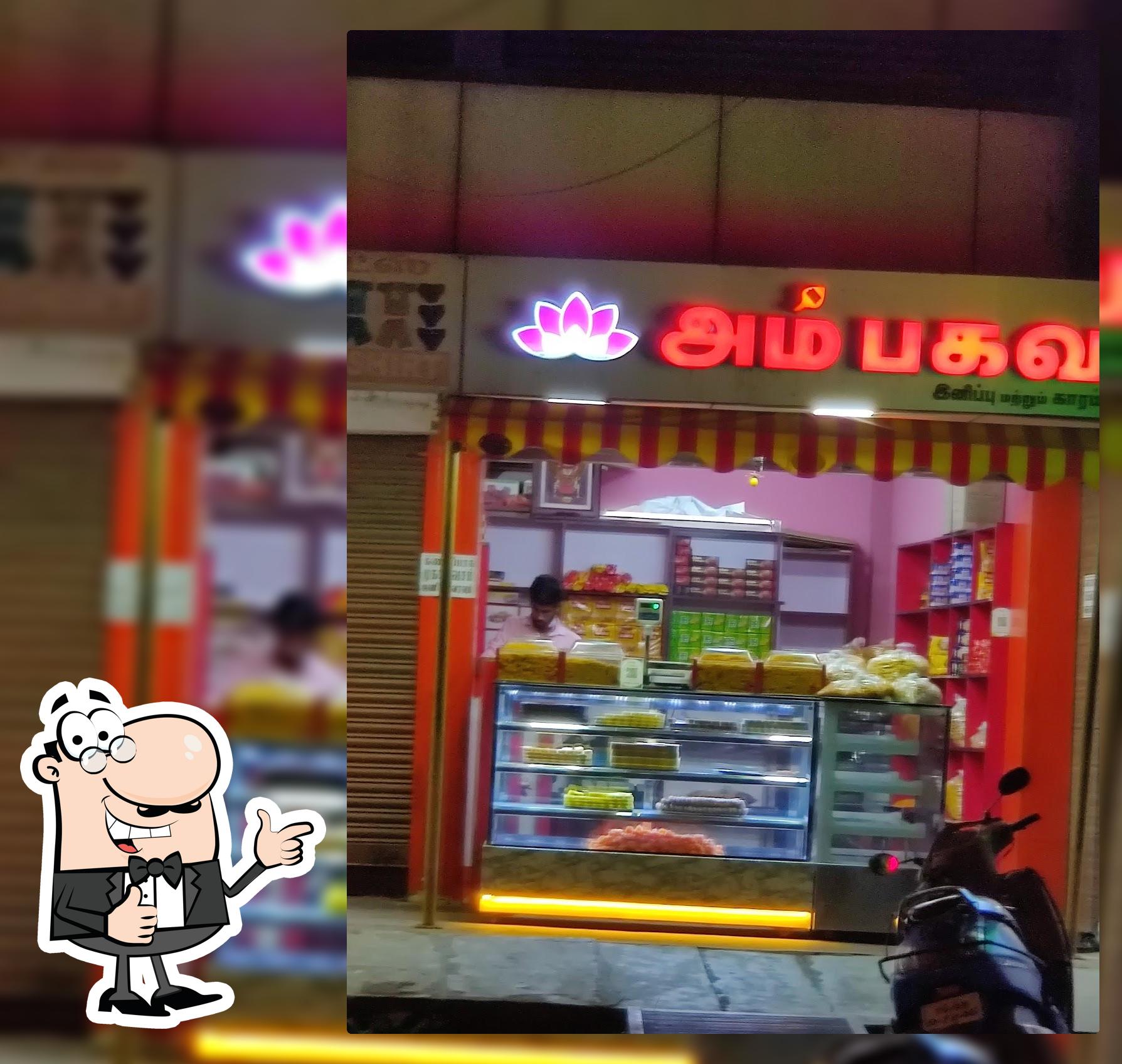Amirtham Bakery, Sathyamangalam - Restaurant menu, prices and reviews