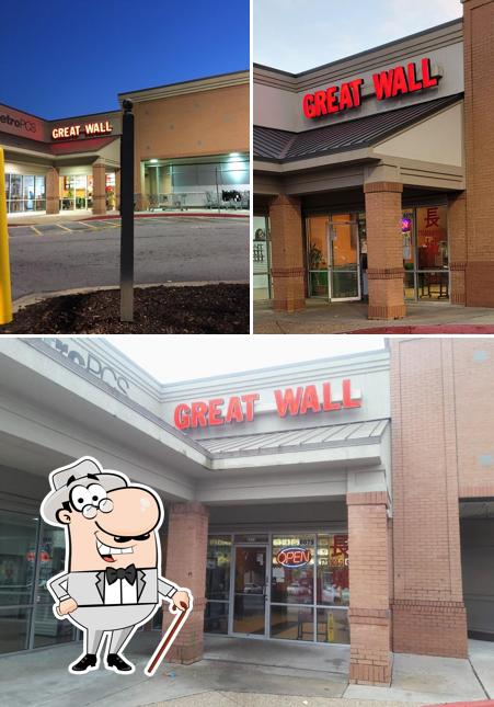 Great Wall Kitchen, Atlanta - Restaurant menu, prices and reviews