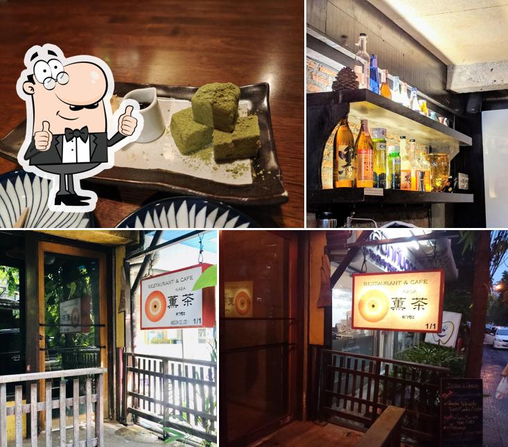 Kasa Ari (คาซะ อารีย์), Bangkok - Restaurant menu, prices and reviews