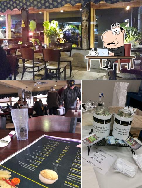 Bangkok 96 Restaurant, Dearborn - Restaurant menu, prices and reviews