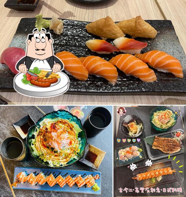 Kokon2 restaurant, Hong Kong, 1 Yeung Uk Rd - Restaurant reviews