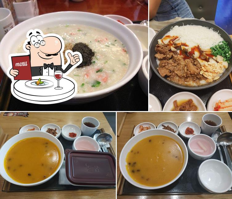 본죽 한양대점 restaurant, Seoul, 6-2 Haengdang-dong - Restaurant reviews