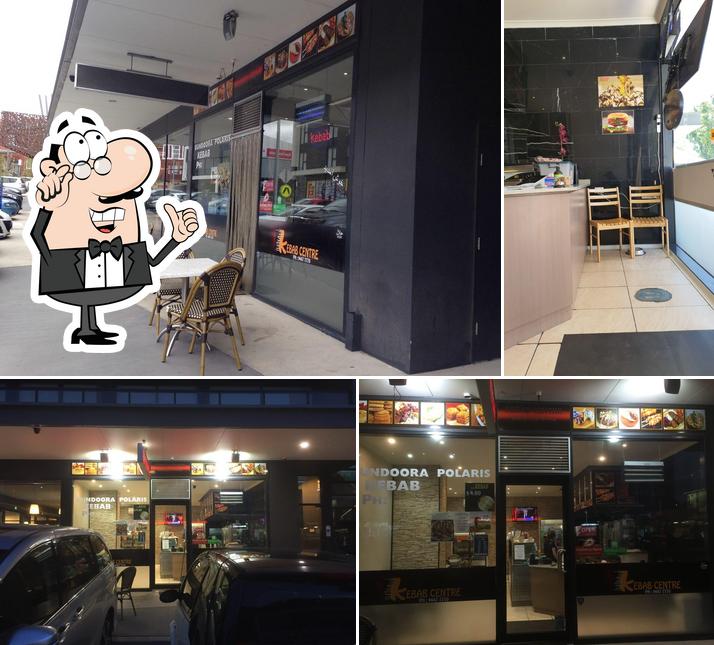 Kebab Centre, 10 Copernicus Cres in Bundoora - Restaurant menu and reviews