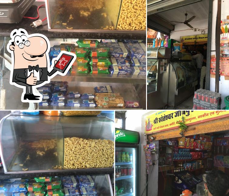 Shree kheteshwar jodhpur misthan bhandar, India - Restaurant reviews