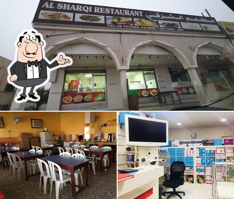 Al Sharqi Restaurant المطعم الشرقي, Umm Al Quwain, FHXF+V9G ...