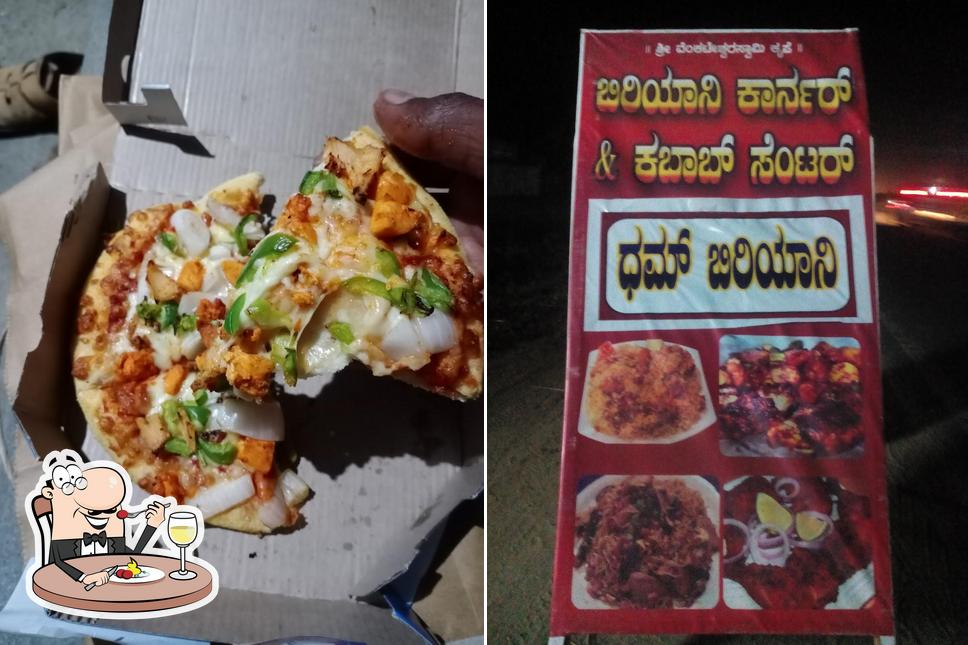 Biryani Corner, Mandya - Restaurant menu, prices and reviews