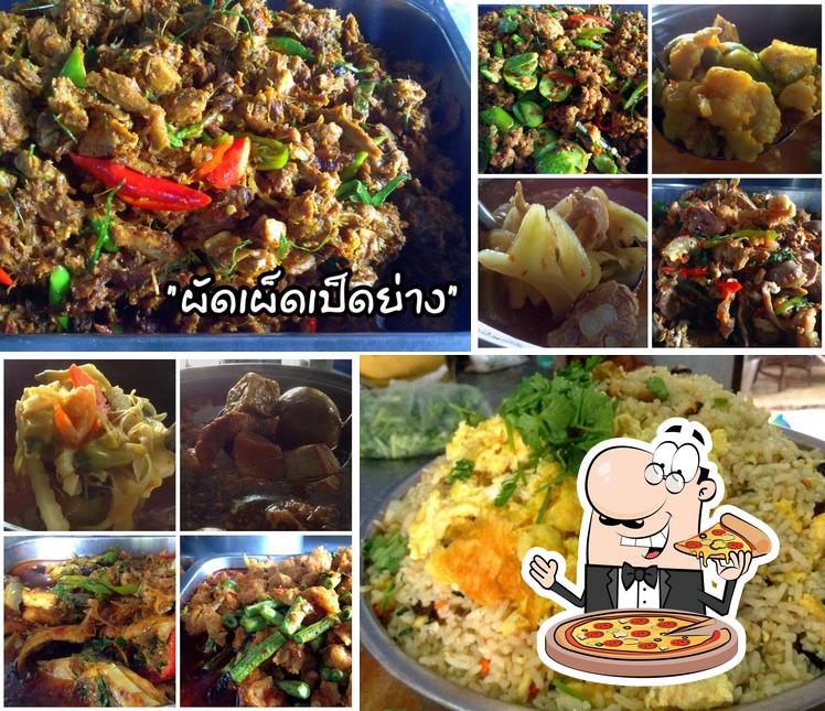 Korn Food อร่อยเคลื่อนที่, Pran Buri - Menú del restaurante, precios y ...