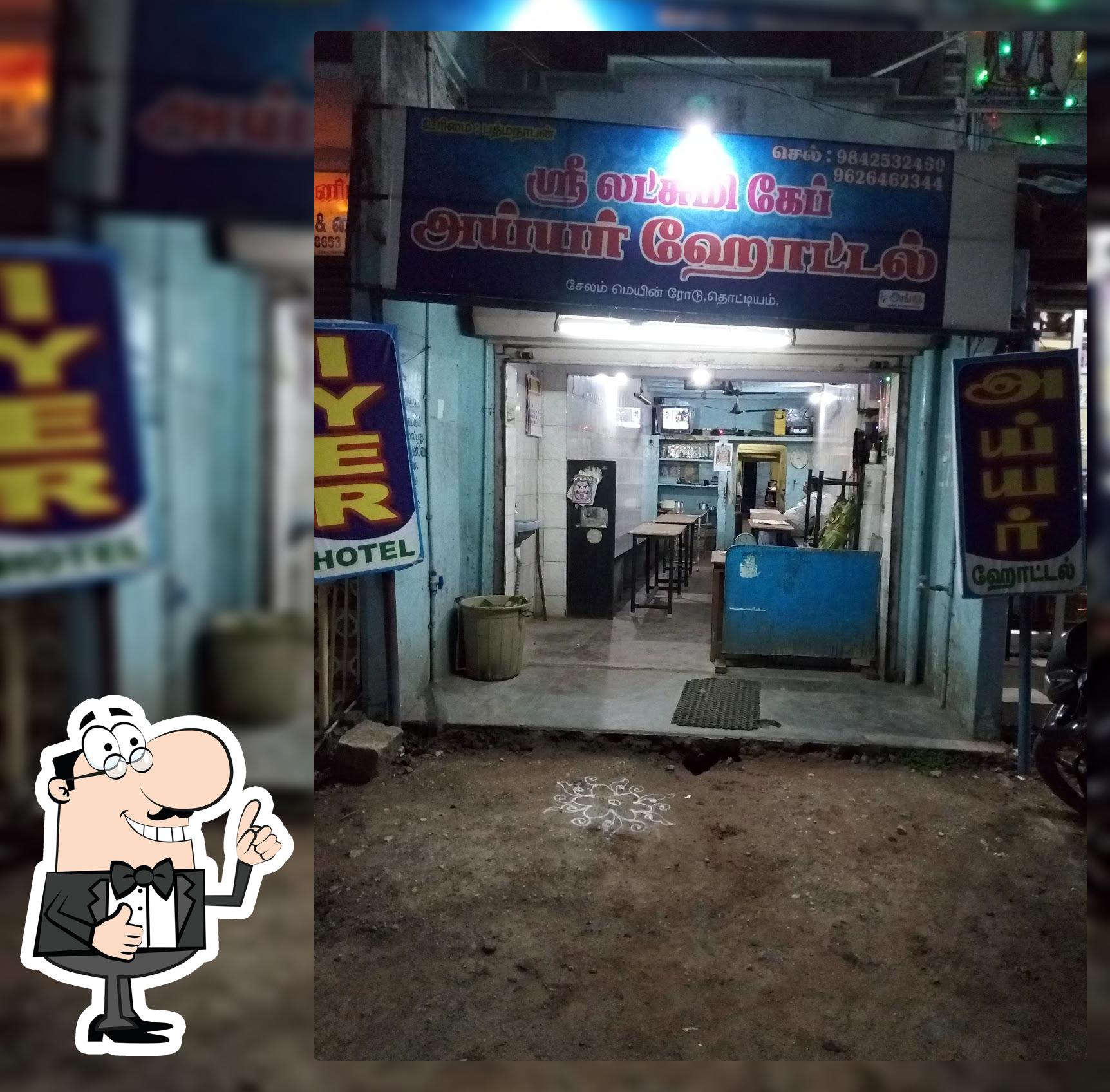 Top 5 places to eat in Thottiyam, september 2024 - Restaurant Guru