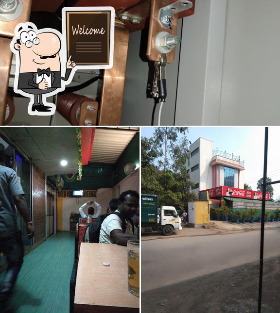 The Utsav Hotel, Nashik, Pap-18 Midc - Restaurant reviews