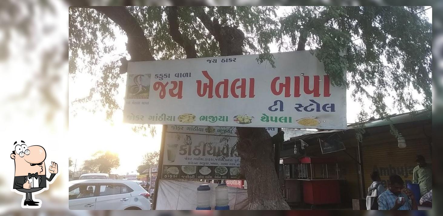 All places to eat and drink in Mosali, winter 2024 - Restaurant Guru