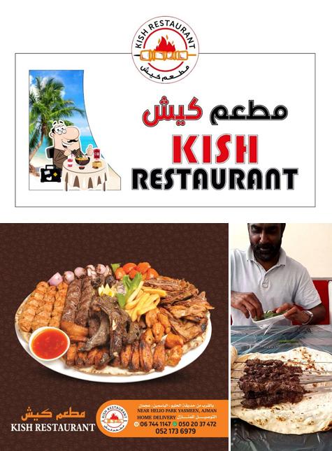 Kish restaurant, Ajman, Al Yasmeen Street - Restaurant reviews