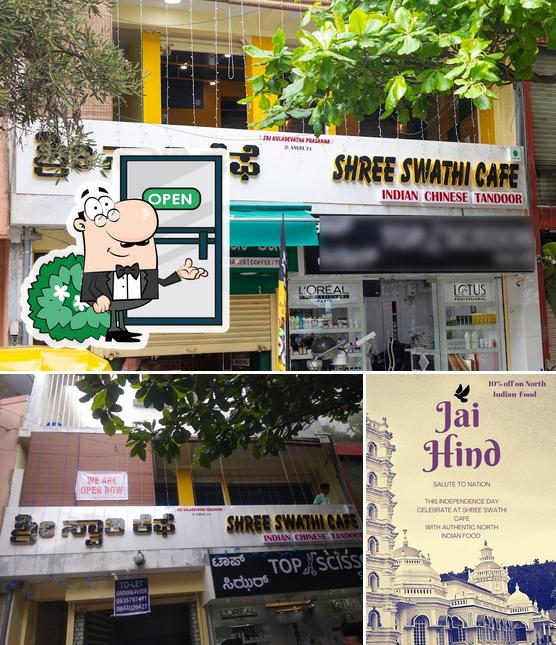 Shree Swathi Cafe, Bengaluru, 76/23 - Restaurant menu and reviews