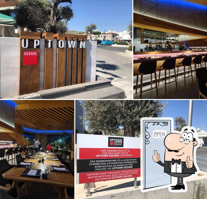 Uptown Square Group of Restaurants, Pareklisia - Restaurant menu and ...