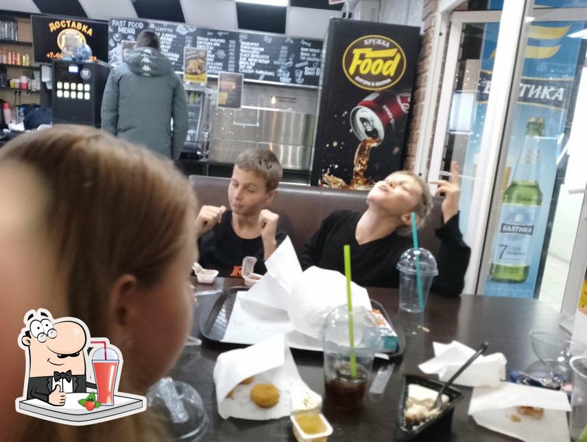 Food fast food, Russia, ulitsa Nekrasova - Restaurant reviews