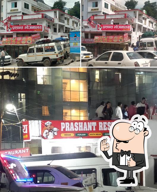 Prashant Restaurant, Pipalkoti - Restaurant menu, prices and reviews