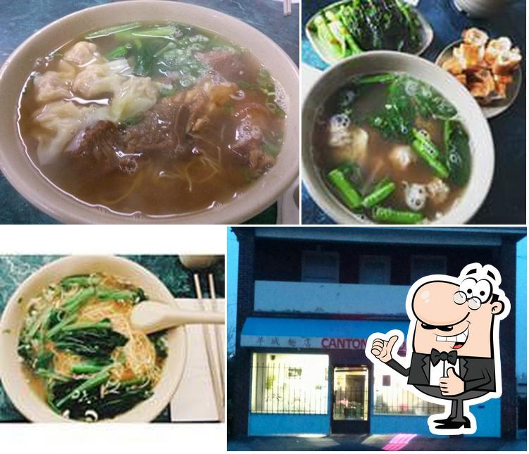 Canton Noodle House, 506 12th Ave S in Seattle - Restaurant menu and ...