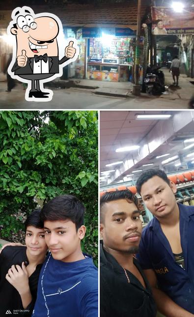Afreen Biriyani House, Howrah, 387 - Restaurant reviews