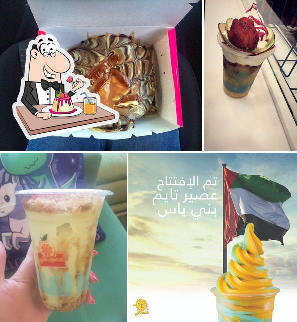 Aseer Time, Abu Dhabi, Beside Al Hosen Oud - Restaurant menu and reviews