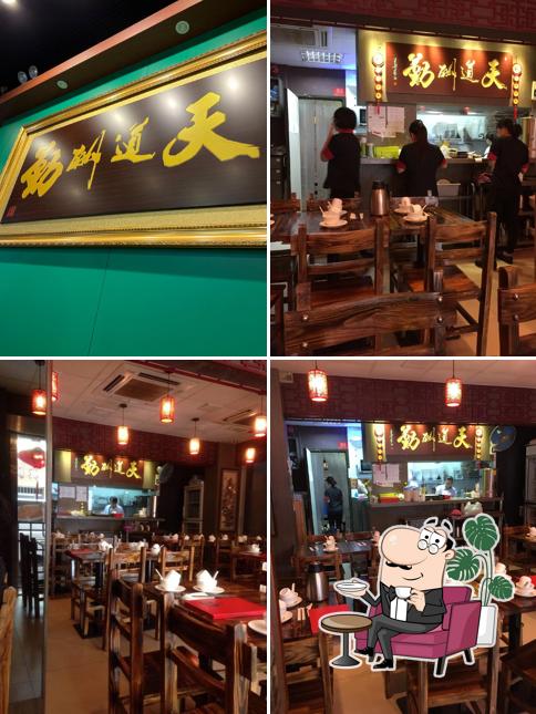 Lao Zhang Gui restaurant, Hong Kong - Restaurant reviews